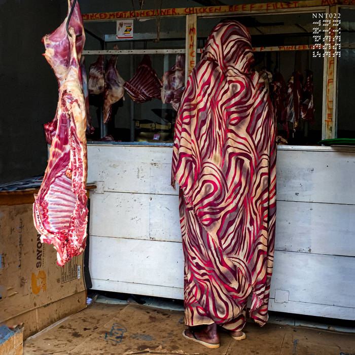 Duma - Duma - 2020 - Metrodora